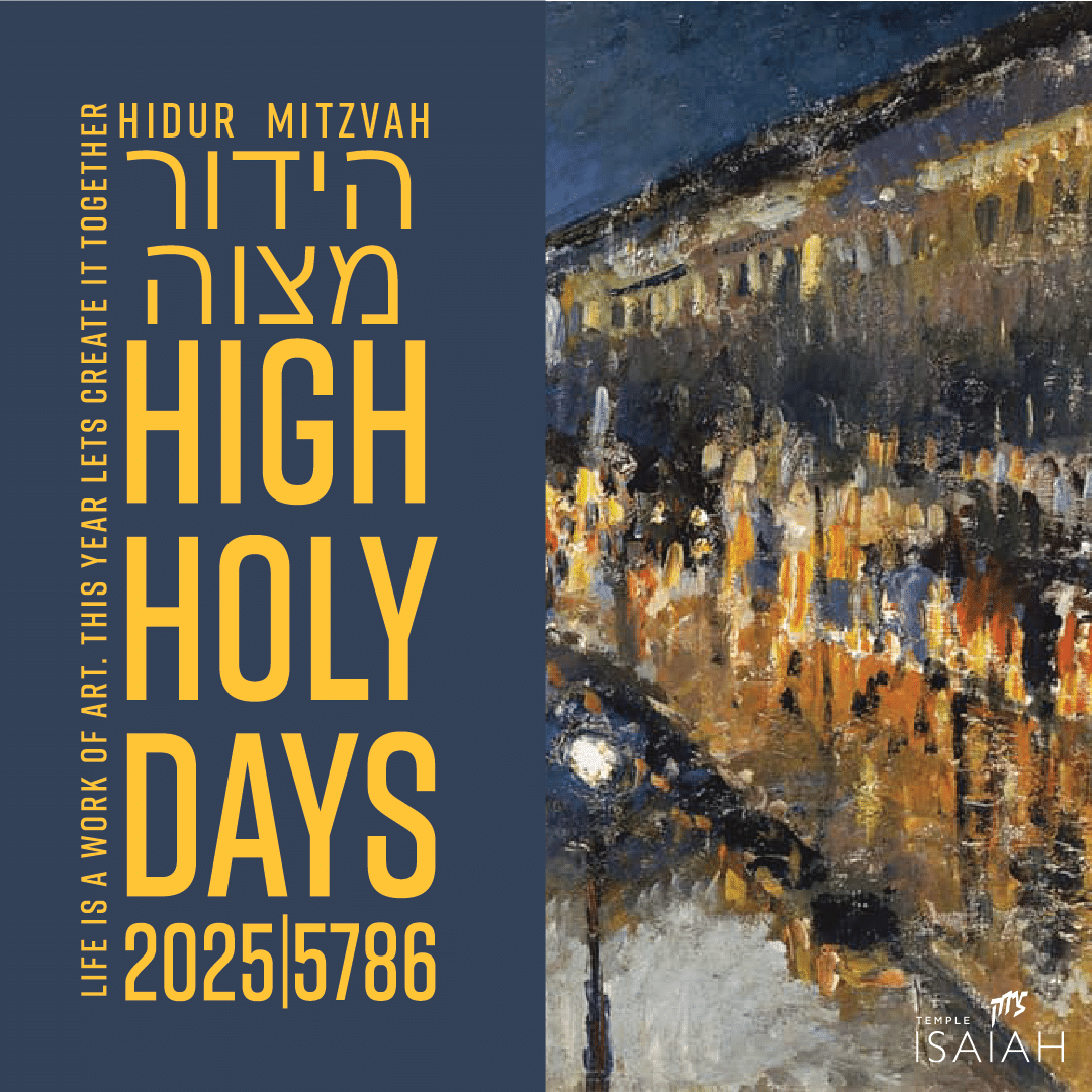 High Holy Days 2025 - Temple Isaiah