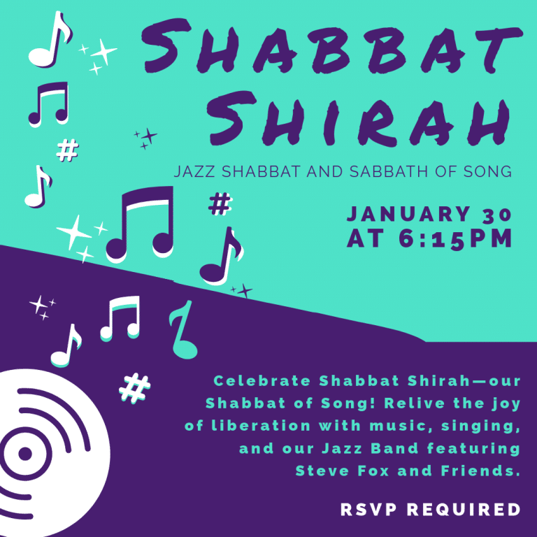 Jazz Shabbat Shirah Service - Temple Isaiah